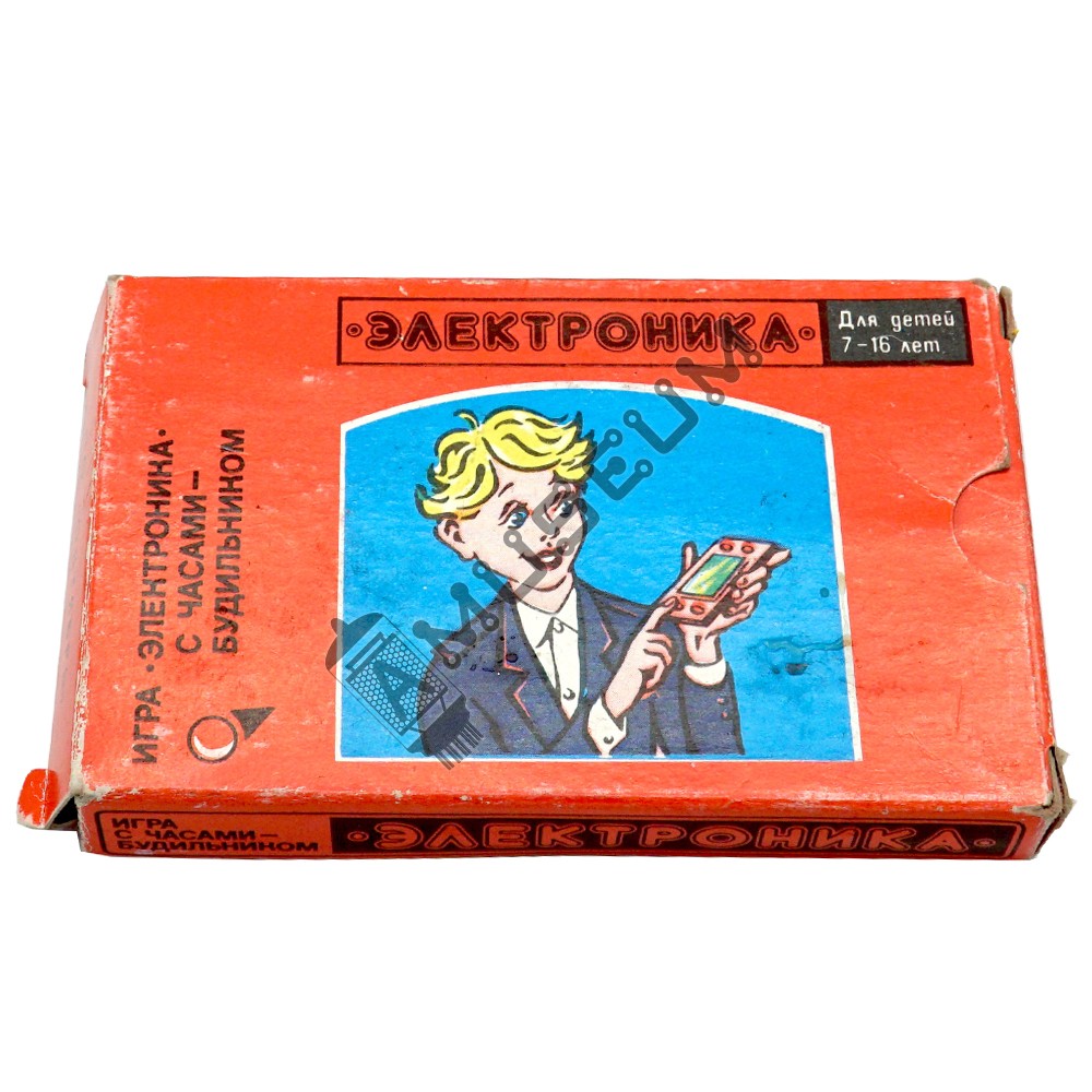 Каталог - Игра Электроника Ну Погоди - A.Museum